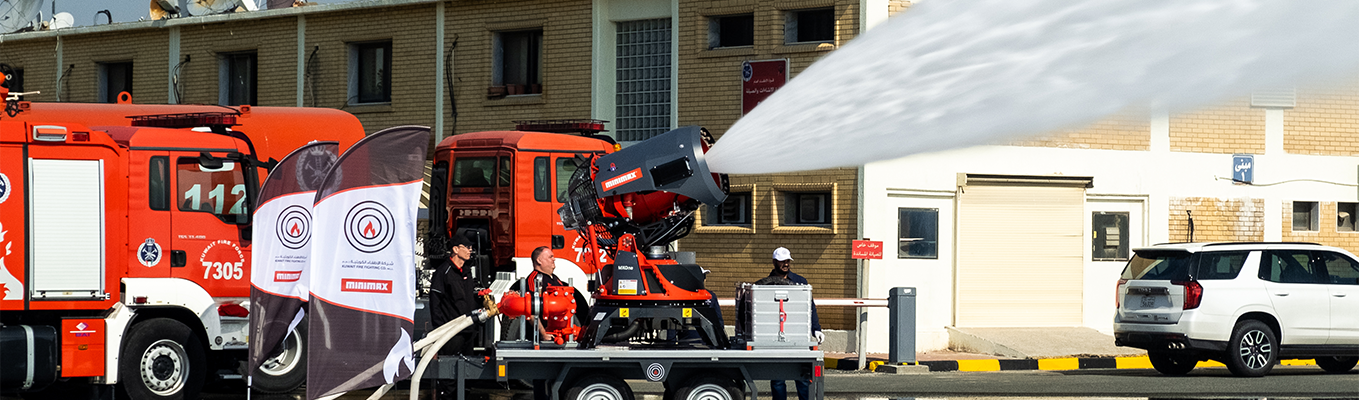 Kuwait Fire Fighting Co | About Us